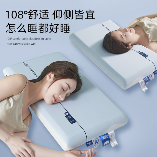 Atour Deep Sleep Pillow Pro Memory Foam Pillow Cervical Support Sleep ...