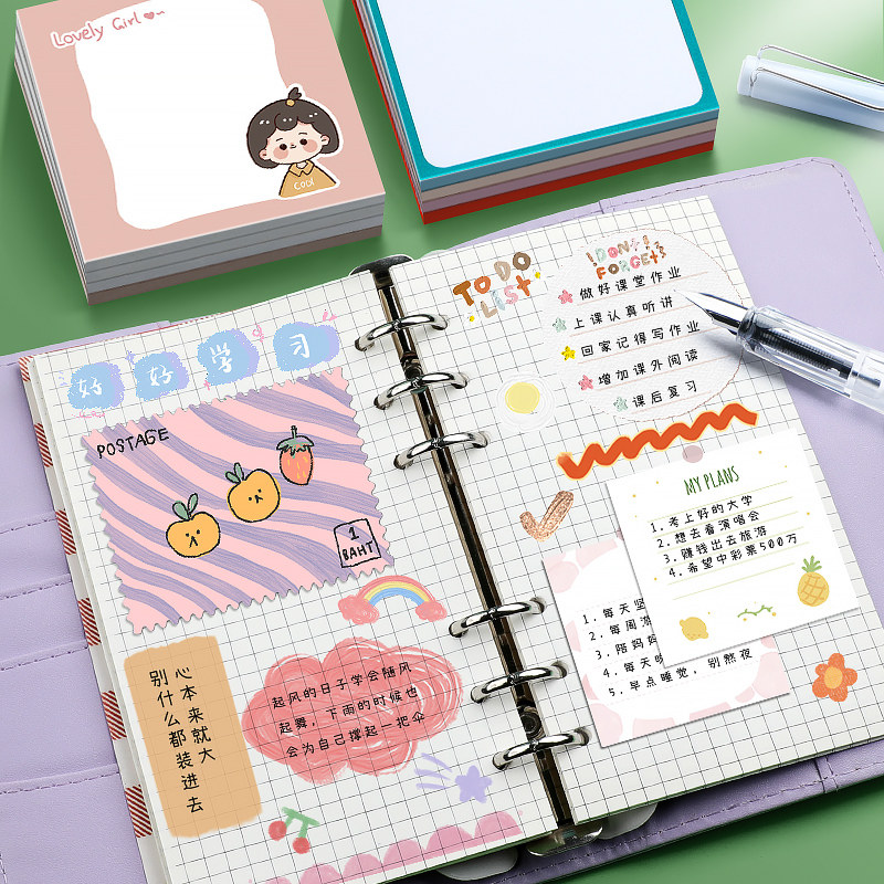 Chanyi Cute Sticky Notes - Student Stationery Rt23005