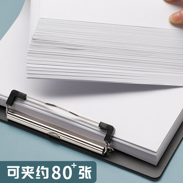 Chuangyi Board folder folder A4 splint stationery office supplies ...