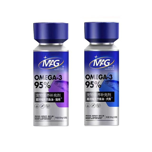 MAG Fish Oil U+ Deep Sea Capsule for Cats and Dogs Super Concentrated ...