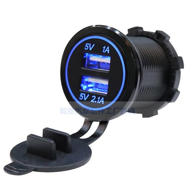 Modified RV motorcycle car charger waterproof QC3.0 dual USB mobile ...