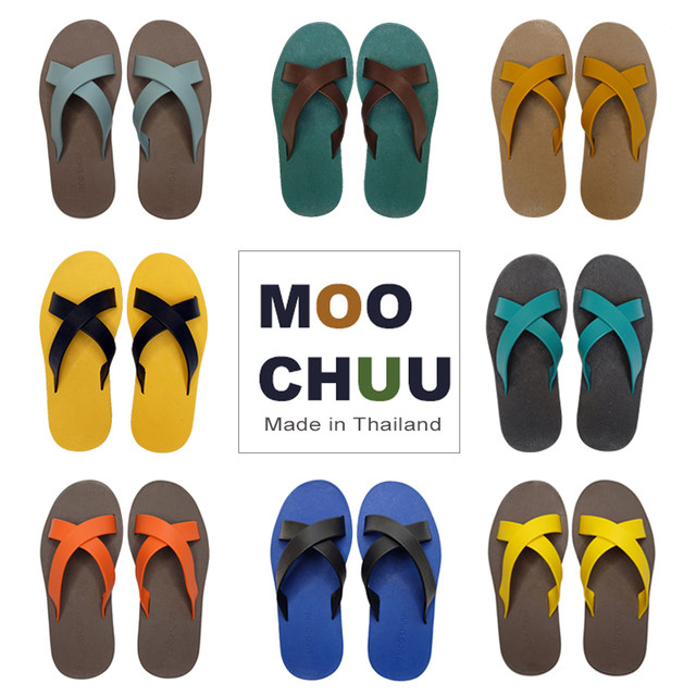 MOOCHUU Thai imported slippers men and women Xiaping heel home bathroom ...