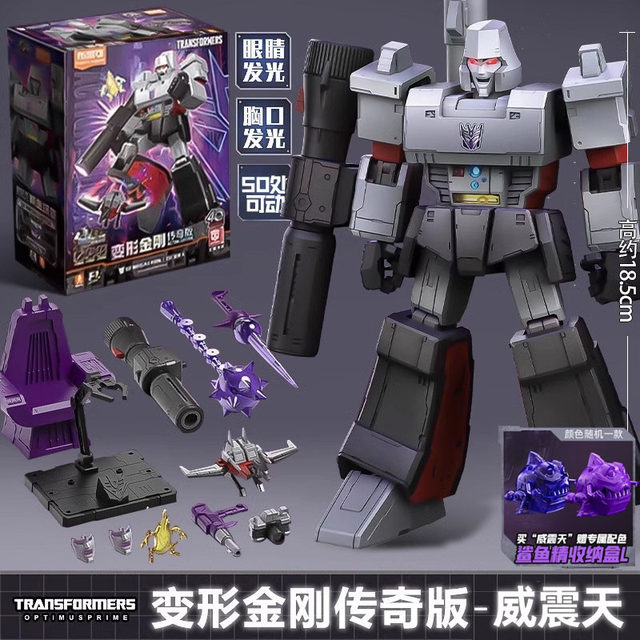 Brooke Building Block Man Transformers Assembly Toy Legend Edition G1 ...