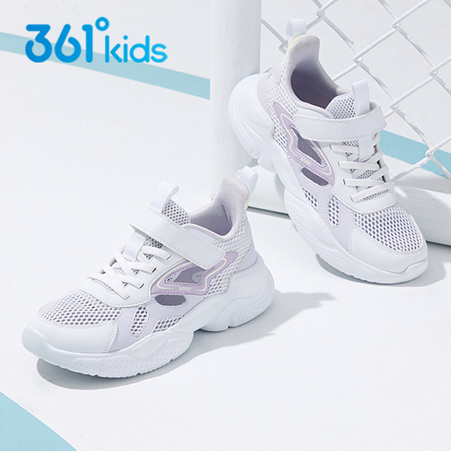 361 Children's Shoes Girls Hollow Toe Sandals Wading 2024 Summer Medium and Large Children's ...