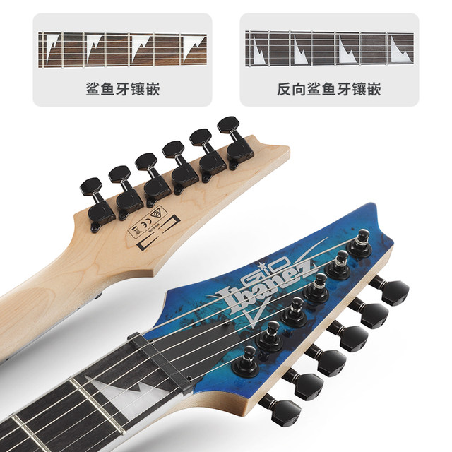 Ibanez official flagship store Ibanez GRG121/131 fixed bridge electric ...