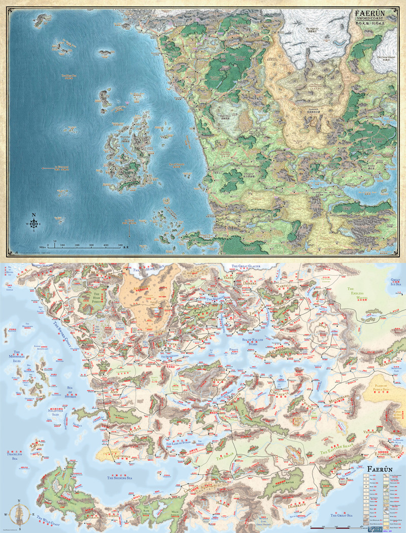 桌游驿站 - 油画布, 费伦大陆剑湾地区 | 桌游驿站