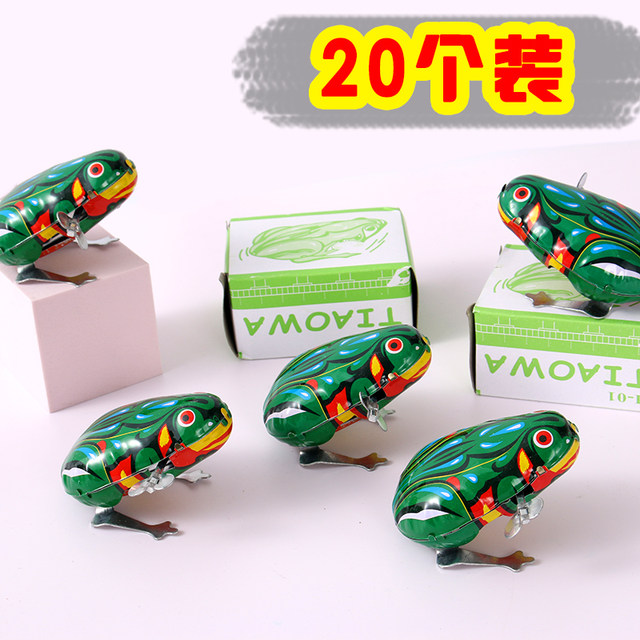 Tin frog toy small frog toy children's gift wind-up chain jumping ...