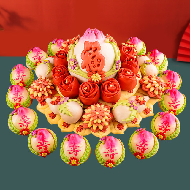 Shou Tao Buns Elderly Birthday 80 Life Gifts Life Shoushou Cake Pestes ...