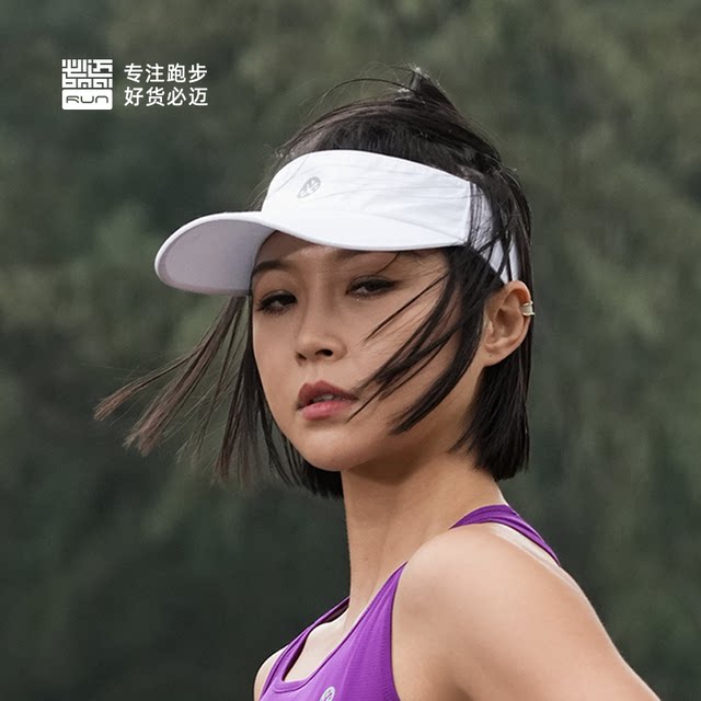 Bimax 2024 new product running empty top hat for men and women sunshade and breathable hat for ...