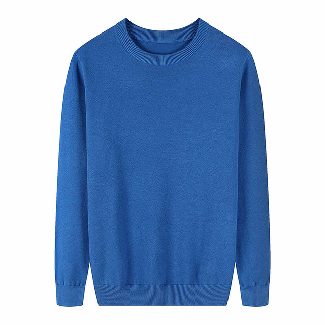 Autumn and winter sweaters men's pullover slim solid color sweaters ...