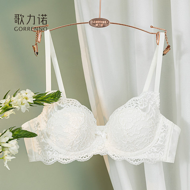 Pink lace underwear women's thin brand counter genuine French sexy ...