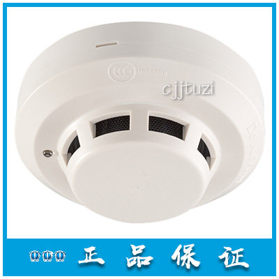 GST Bay smoke probe G3X smoke alarm fireworks detector JTY-GD-G5T genuine