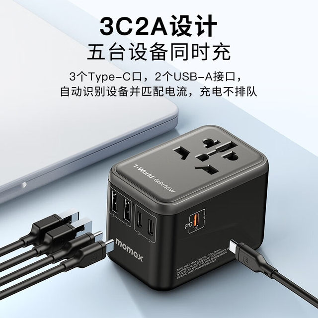 Voltage Converter Plug 350W Converter Plug With 2 USB And 2 USB-C (20W ...