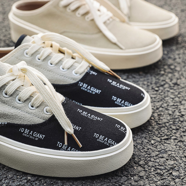 Lazy shoes for men, summer canvas shoes, breathable, heelless, one ...