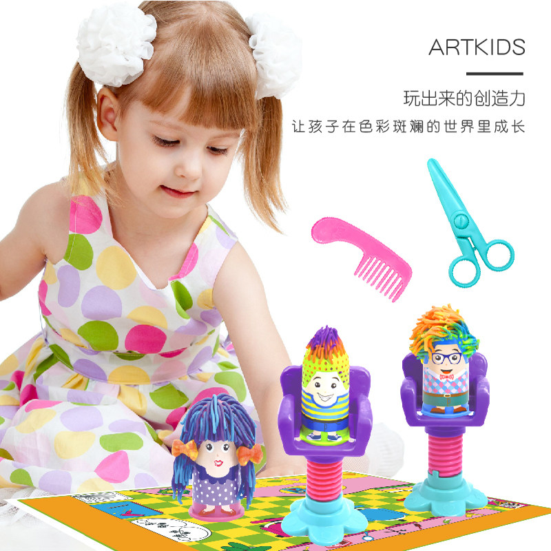 Conjunto de Argila Artkids 24 Cores - Kit de Modelagem de Plasticina DIY