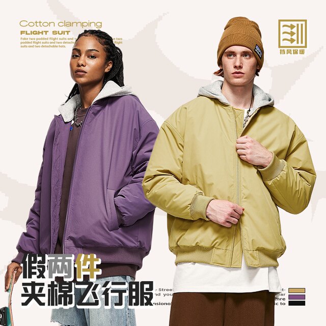 UNF fake two-piece detachable hooded flight suit 2023 autumn and winter ...