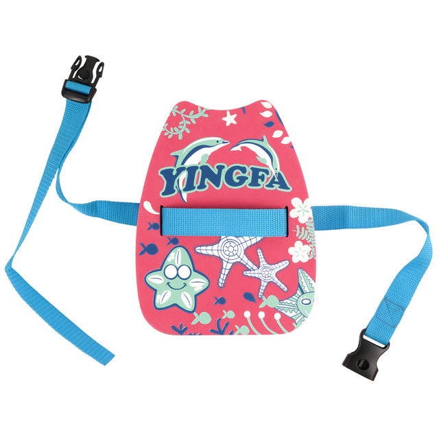 Yingfa's new floating back adult and children's back floating beginner ...