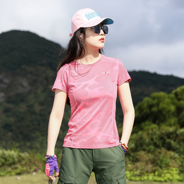 Outdoor camouflage sports quick-drying clothing women's short-sleeved T ...