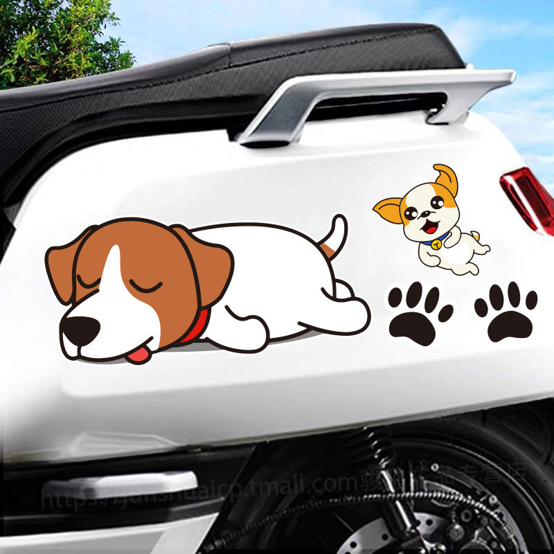 Car personalized creative snooty dog cartoon pattern car stickers to ...