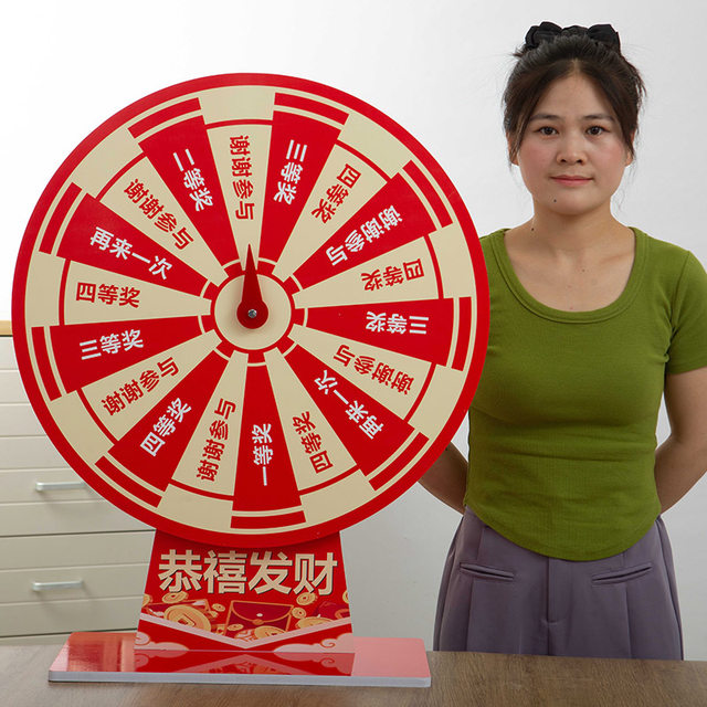 Desktop lottery turntable lucky turntable desktop activity props ...