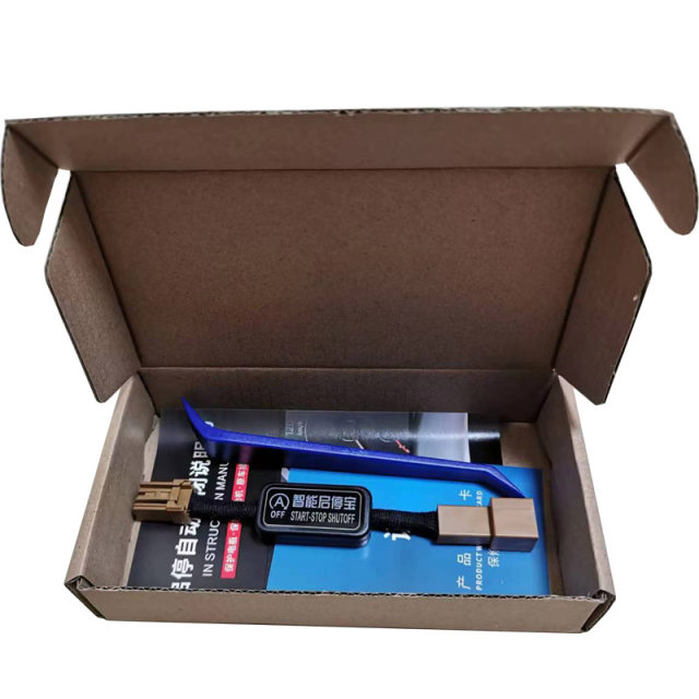 Suitable for Honda 15-18 Odyssey automatic start-stop default shutdown ...