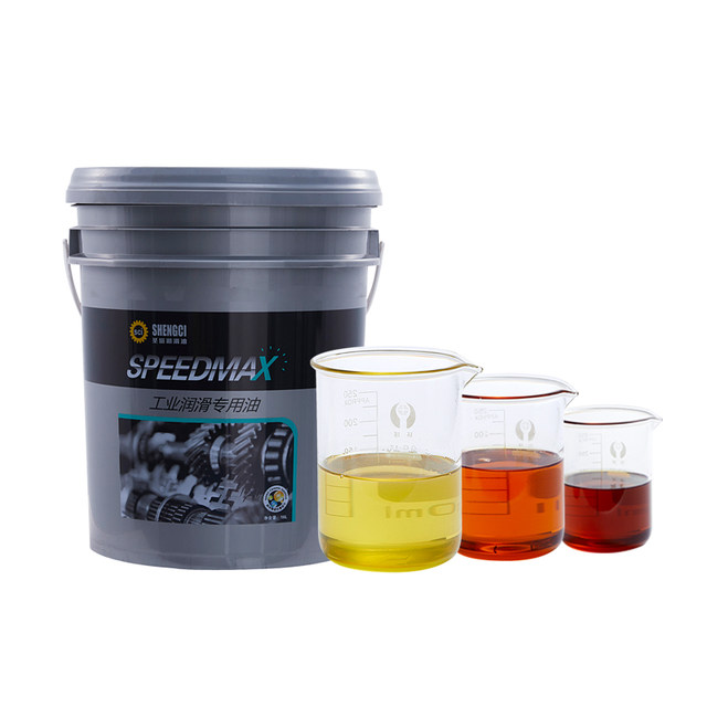 CKC industrial closed gear oil high viscosity cycle medium load heavy load industrial anti ...