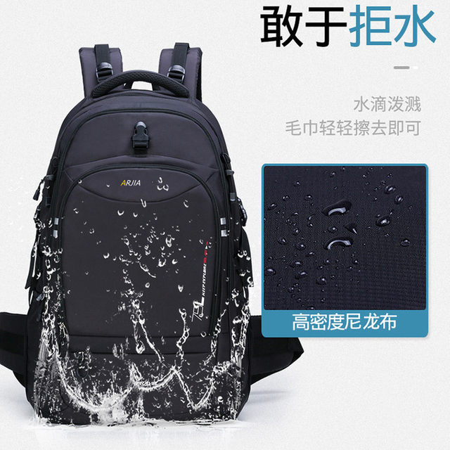 75L Extra Large Capacity Backpack Men's Travel Backpack Women's ...