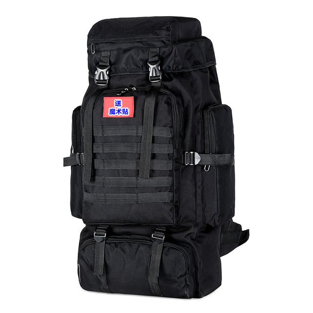 70L super large capacity backpack men's luggage backpack women's travel ...