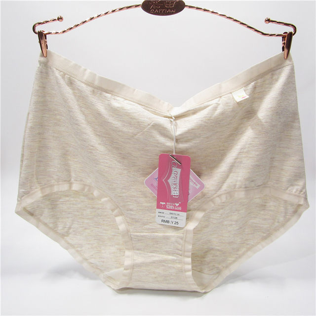New Caitian genuine underwear high waist large size underwear women's ...