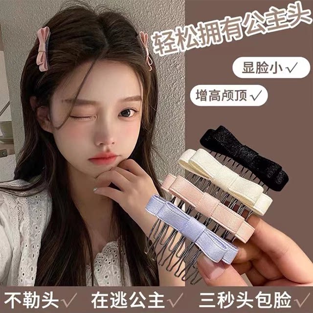 Bow-knot bangs comb hair clip new broken hair arrangement artifact ...