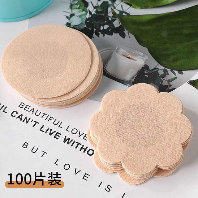 Disposable chest patch, anti-bulge summer patch, invisible breathable ...