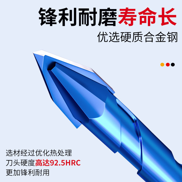 Tilted head eccentric drill bit special triangular drill for tile ...