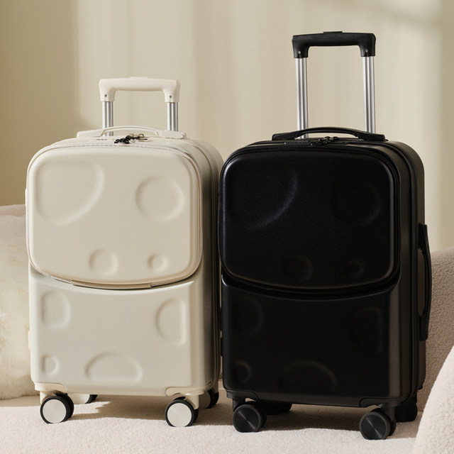 Cute cheese front opening suitcase women's small 18-inch boarding case ...