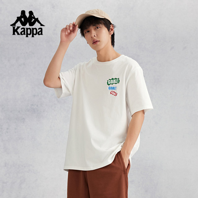 Kappa Kapa back back to the back of the cotton printed short -sleeved T ...