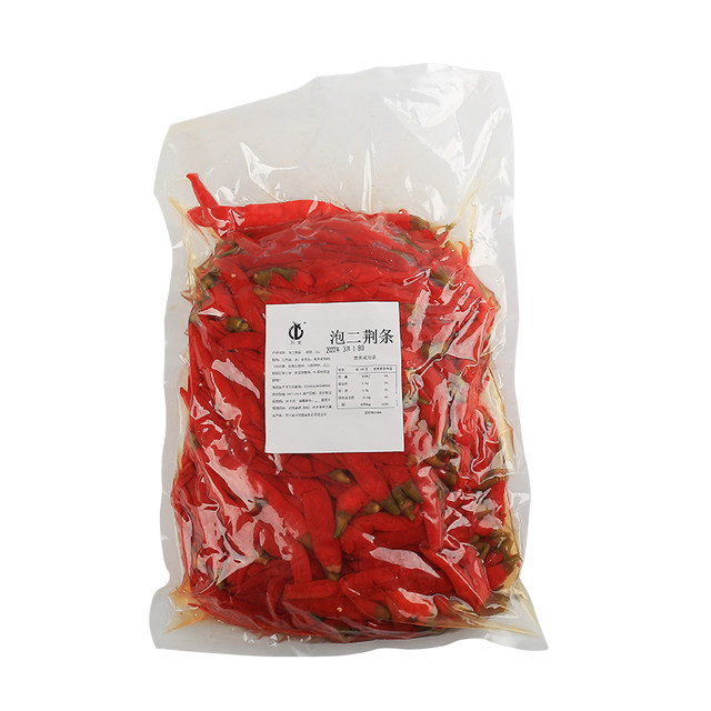 Sichuan specialty pickled erjingtiao bagged red pepper 5kg without added water Sichuan dragon ...