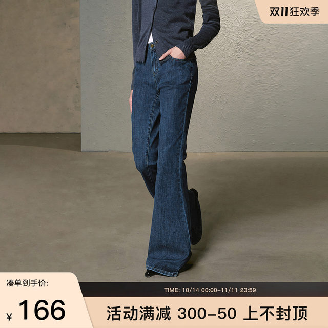 NinaRaise small slits on the side of the foot, high waist slimming ...