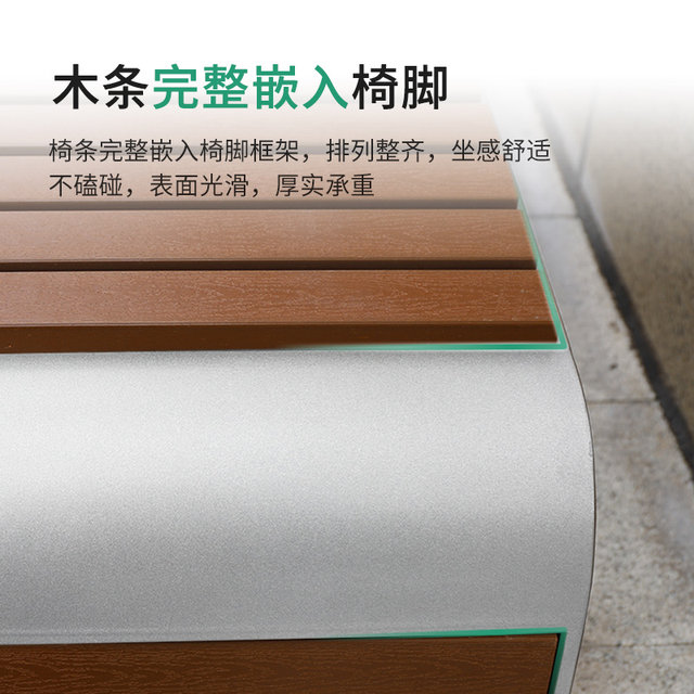 Park chair Outdoor Directors Duchong Stool Outside Community Plaza ...