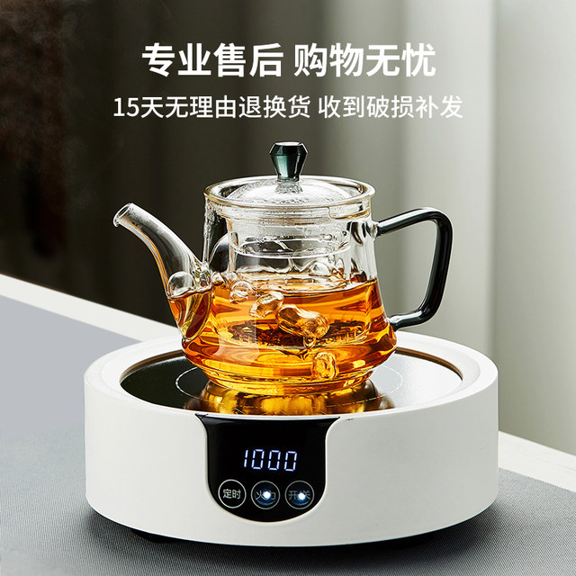 Glass teapot high temperature resistant and thick single pot tea ...