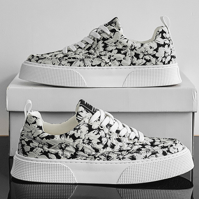 Extra large size men's sneakers 45 feet wide white shoes 46 casual ...