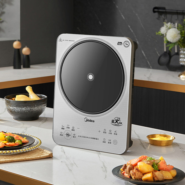 Midea induction cooker household 3500W high power commercial restaurant ...