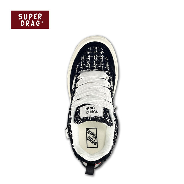 Super cool SUPERDRAG small fragrant suede retro sneakers for men and ...