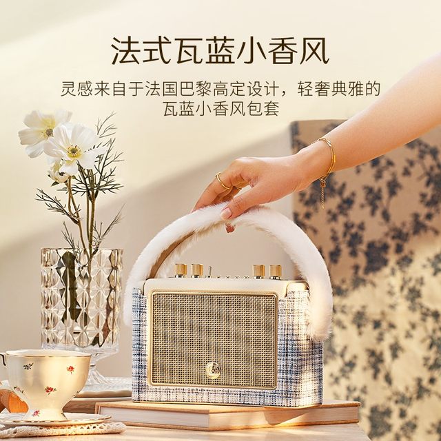 Elvis Audio M3 Bluetooth Speaker Outdoor Camping Heavy Bass High ...