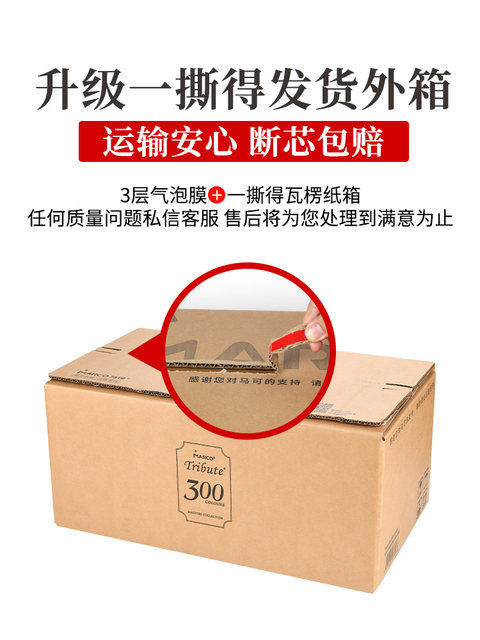 Marco Master Series 300 Color Pencils 300 Anniversary Feedback Art ...