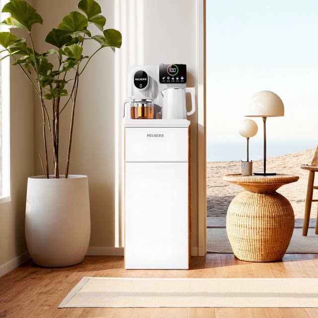 Meiling Light Luxury Tea Bar Machine Home Lower Bucket Fully Automatic ...