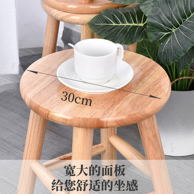Small stool round stool solid wood home logs, wood dwarf stools, small ...