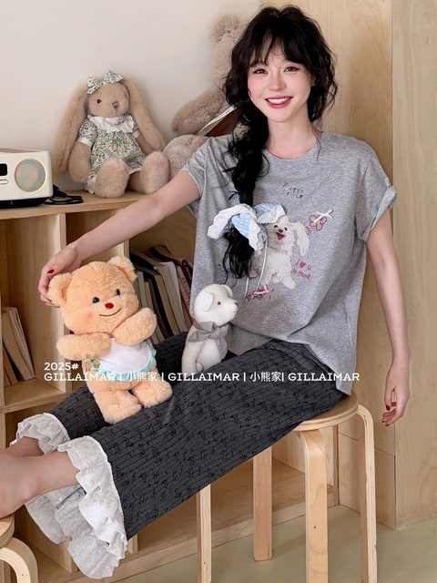 Gill Aimar Little Bear Home Genuine 2025 Spring and Summer New Cute ...