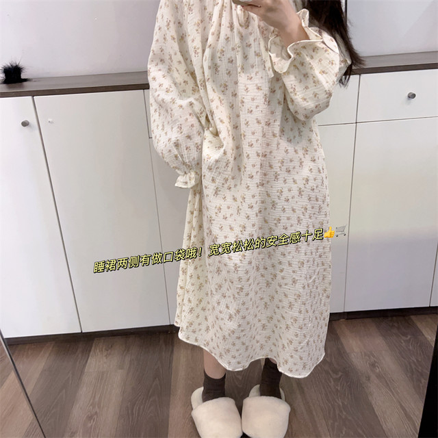 High-quality Korean double-layer gauze gentle forget-me-not floral ...