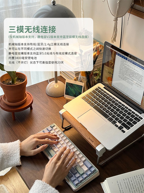 varmilo Amilo minilo minilo 65% Eucalyptus Ji Qiuli mechanical keyboard ...