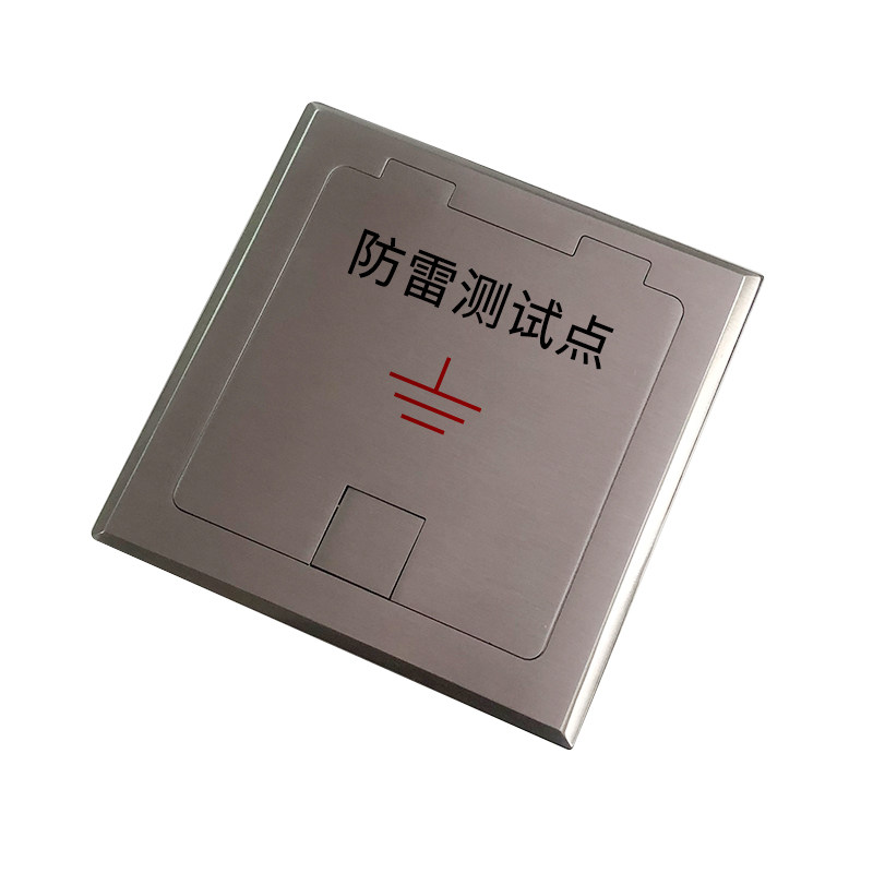 Grounding Test Box - Lightning Protection Equipotential Box with ...