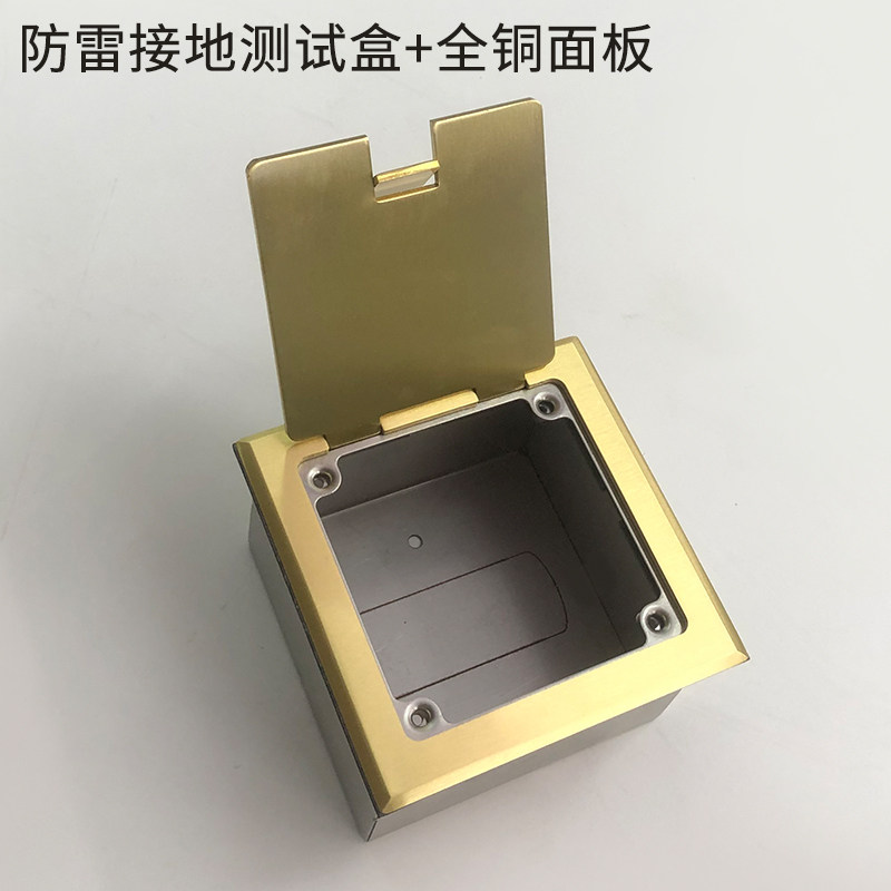 Protective box - Stainless steel protective box | Haobangshou